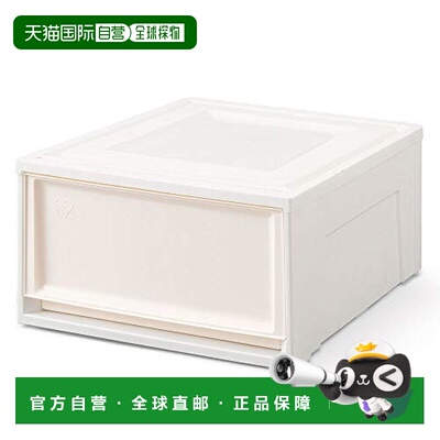 爱丽丝单层收纳抽屉39×50×23.2cm日本制灰白日本制