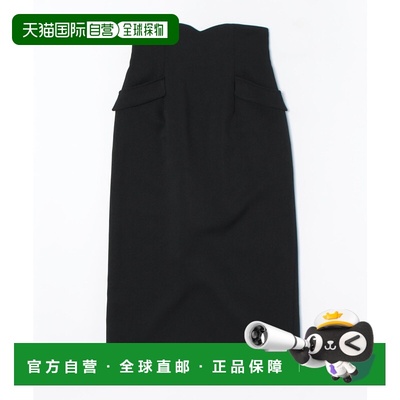 1h可退 日本直邮12Twelve Agenda 女装高腰窄裙 修身款翻盖设计 4