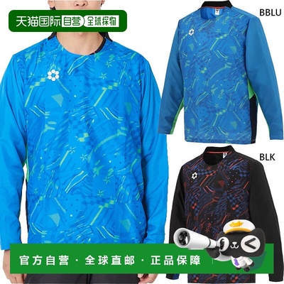 日本直邮Sfida 男士女士 Teampress Piste 圆领上衣足球服五人制