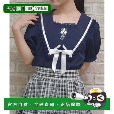 1h可退 日本直邮axes femme POETIQUE女士刺绣图案蝴蝶结设计衬衫