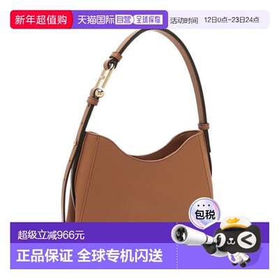 日本直邮FURLA 诺沃拉女士棕色肩背包斜挎包 [FU3536AW008814]