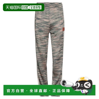 1h可退 香港直邮潮奢 Palm Angels 棕榈天使 男士 休闲长裤