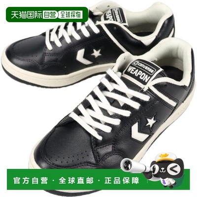 日本直邮Converse 运动鞋 WEAPON OX 黑色新款
