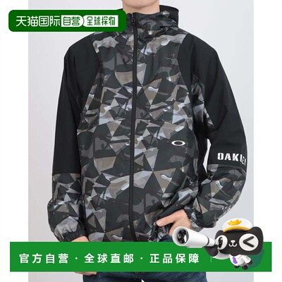 日本直邮Oakley ENHANCE 防风保暖图案夹克 13.7 绿色印花