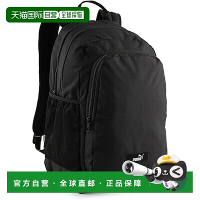 【日本直邮】彪马 Academy 背包 090697 25年秋冬 黑色(01)双肩包