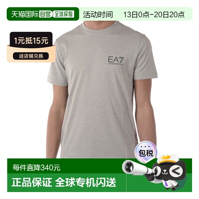 EA7 Emporio Armani logo印花T恤 3ZPT51PJ30ZGRI【付后1h可退】