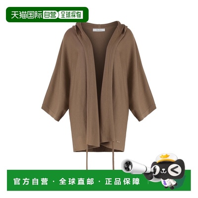 1h可退 香港直邮MaxMara 麦斯玛拉 女士 紫菀初剪羊毛针织开衫 AS