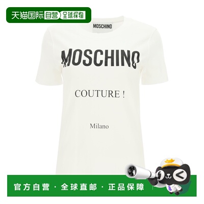 香港直邮MOSCHINO 女士T恤 A071905411001 SS2022 花色 T-Shirts