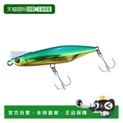 【日本直邮】达亿瓦 疑似饵OVERDRIVE 95S adel绿金红莓35g 74030