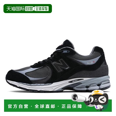日本直邮New BalanceNew Balance NB男女同款跑步鞋U2002RC