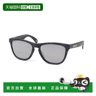 日本直邮Oakley 墨镜 男士 运动 轻量 防紫外线 Frogskins Low Br