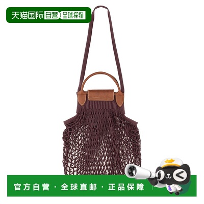 香港直邮LONGCHAMP 女士斜挎包  10121HVH061 SS2025黑色手提包