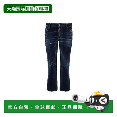 香港直邮DSQUARED2 女士休闲裤 S72LB0481S30664470 SS2025直筒裤