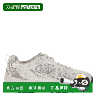 香港直邮New Balance  男士 530 - Lifestyle 运动鞋 MR530EMA