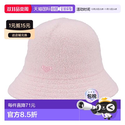 日本直邮ROXY FOAMY HOMIE 帽子 [25SPRHT251319PNK] 粉色女士帽