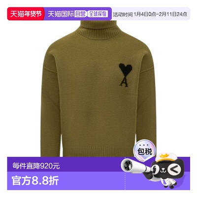 香港直邮Ami Paris 男士针织毛衣 UKS8390182988 AW2025 绿色长袖