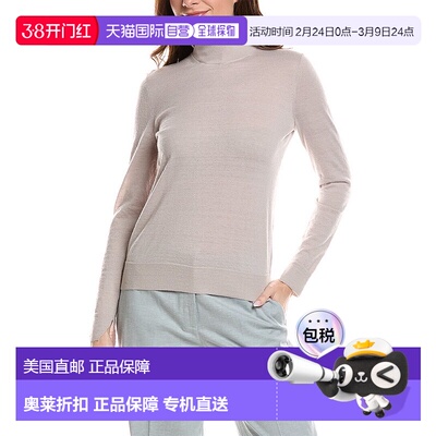 自营Lafayette 148 New York Side Split Stand Collar Mohair &