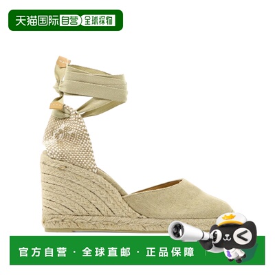 1h可退 香港直邮CASTANER 女士高跟鞋 CARINA8002SAND SS2026 浅
