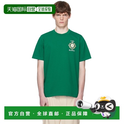 1h可退 香港直邮Casablanca 男士 绿色 Championship Diamond T