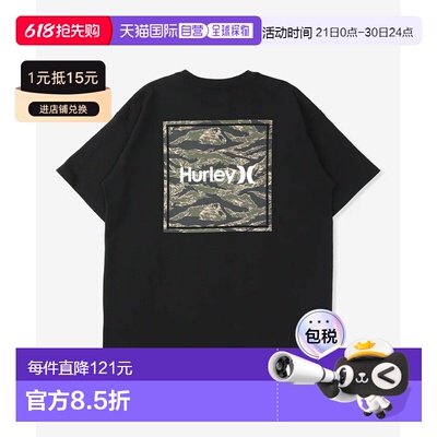 日本直邮Hurley 男女同款 重磅全棉短袖T恤 MCSS261022