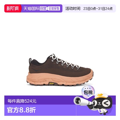 1h可退 香港直邮Hoka One One 男士 U Tor Summit 运动鞋 1147952