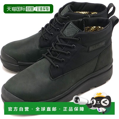 日本直邮Columbia Sapland IV LUX CHUKKA WP OH INFINITY 男士防
