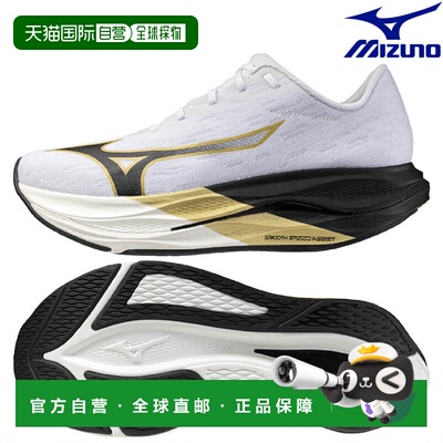 日本直邮美津浓 Wave Rebellion Flash 3 跑步鞋 J1GC262101 男女
