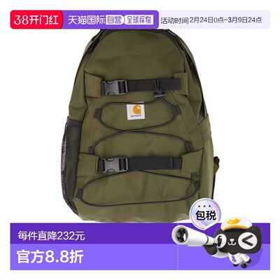 1h可退 香港直邮CARHARTT WIP 男士 ZAINO BACKFLIP 25L 双肩包 I