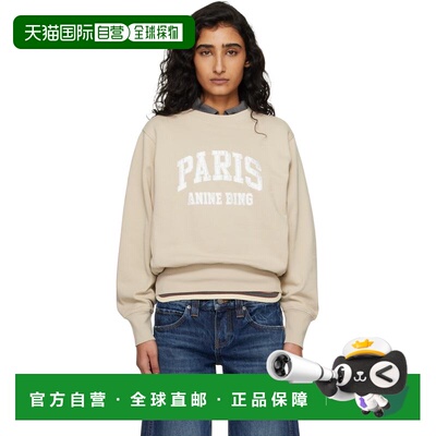 香港直邮ANINE BING 女士 米色 Harry Shrunken Paris 套头衫卫衣