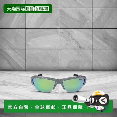 1h可退 香港直邮奢淘 Dior 徽标太阳镜 男 DM40076U迪奥