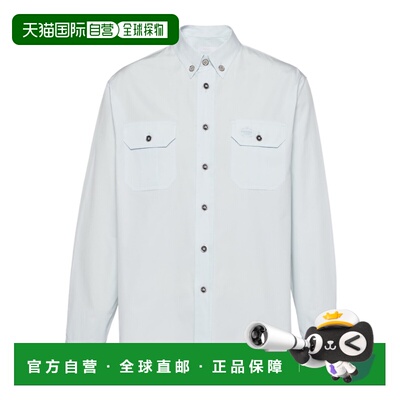 1h可退 香港直邮PRADA 男士衬衫 UCN53310IVF0M10 AW2024 白色 翻