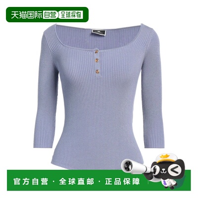 香港直邮潮奢 Elisabetta Franchi 女士 毛衣 purple紫色 舒适时