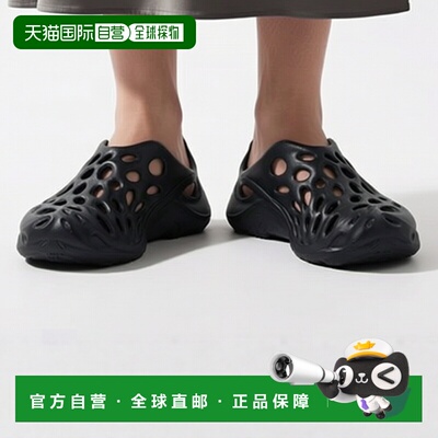 日本直邮Merrell Hydro NXT GEN MOC男士凉鞋 J006031 黑色迈乐