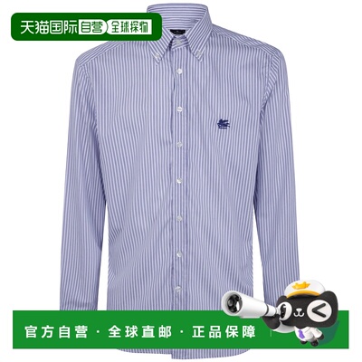 1h可退 香港直邮ETRO 男士衬衫 MRIB000499TR51BS9883S9883 AW202