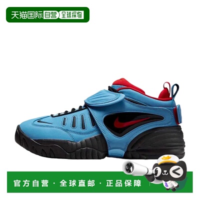 日本直邮Nike × AMBUSH Air Adjust Force sp 