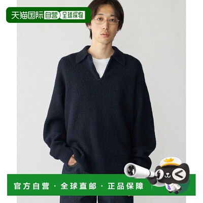 日本直邮SHIPS AZE 翻领波罗衫 城市环境系列针织