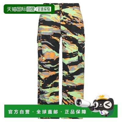 1h可退 香港直邮潮奢 Erl 男士 休闲长裤 green绿色 舒适时尚