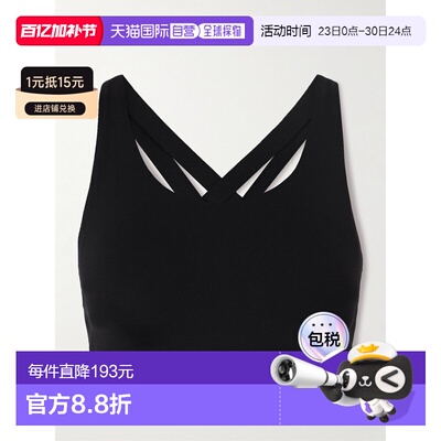 1h可退 香港直邮Lululemon 女士 Energy Support - B–DDD Cups