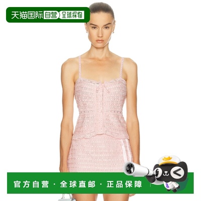 1h可退 香港直邮潮奢 LOVESHACKFANCY 女士 Niraya 背心上衣 T140