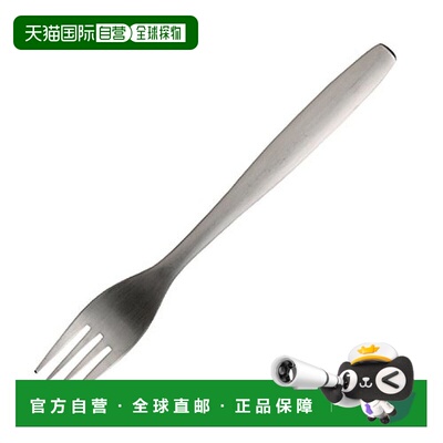 【日本直邮】kinto餐饮具晚餐叉26883 HIBI做工精致经久耐用