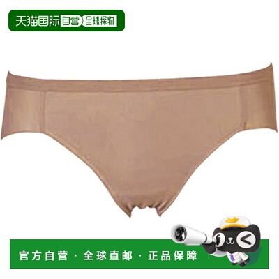 日本直邮G-FIT Wellness 尼龙低腰内裤 GF-I059S GFI059S-BE