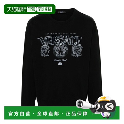 1h可退 香港直邮VERSACE 男士针织衫 10139691A114412B510 AW2024