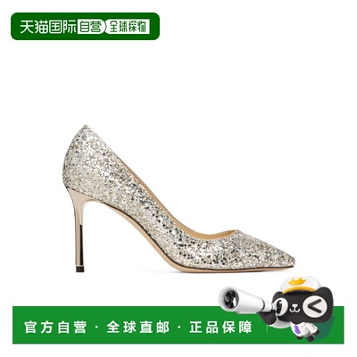 1h可退 香港直邮JIMMY CHOO 女士高跟鞋 ROMY85CHAMPAGNE SS2026
