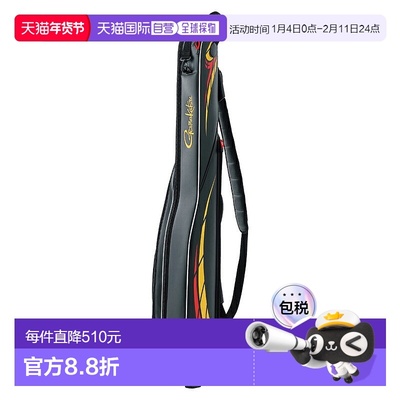 日本直邮Gamakatsu Gamaiso 鱼竿盒 GC297 黑色 x 金色 GC297