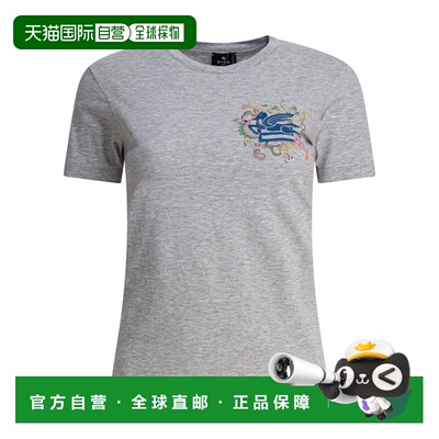 1h可退 香港直邮ETRO 女士T恤 WRMA0006AK788S8290 SS2025 灰色