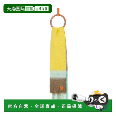 自营欧洲直邮LOEWE/罗意威23年早春新款男士灰色羊毛和马海毛混纺