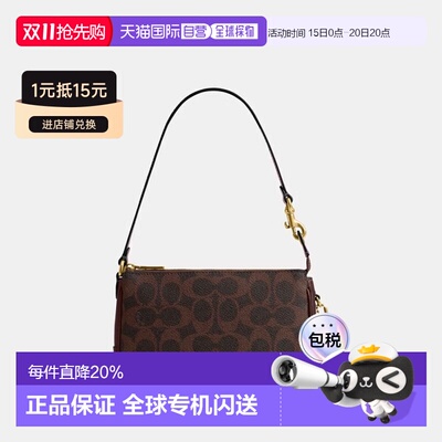 香港直邮COACH 专柜款Plaza 女士皮质单肩斜挎包手提包CCD38B4YDT