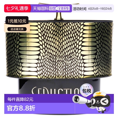 美国直邮Armaf阿玛芙诱惑女士香水EDP-100ml正品