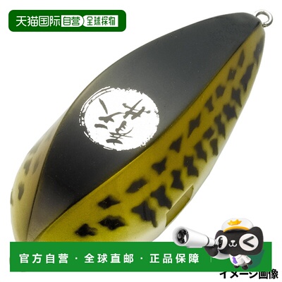 日本直邮Timco Worm Critter Tackle 蓝色 Tenjo #07 小鲈鱼饵