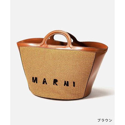 日本直邮MARNI Tropicalia夏季女包休闲单肩包篮包BMMP0069Q0